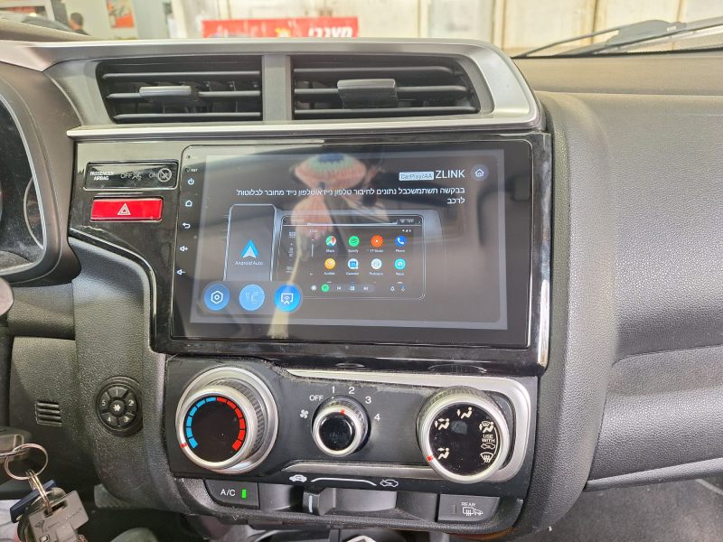 התקנת מולטימדיה MAXT 9″ להונדה ג'אז 2017 - אורן מערכות